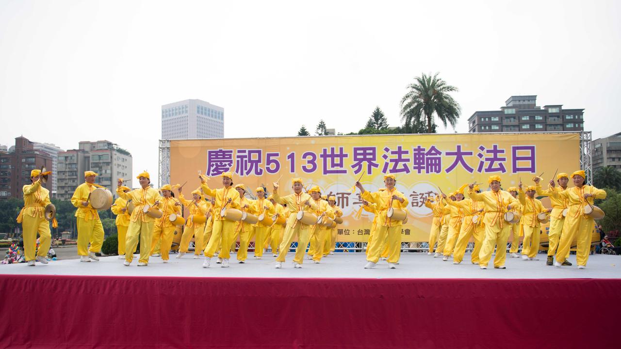 Taiwan: Celebrating the Upcoming World Falun Dafa Day | Falun Dafa ...