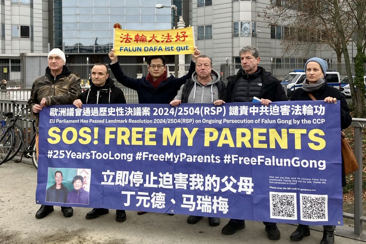 Germany: Prominent Human Rights Activists Call on CCP to Stop ...